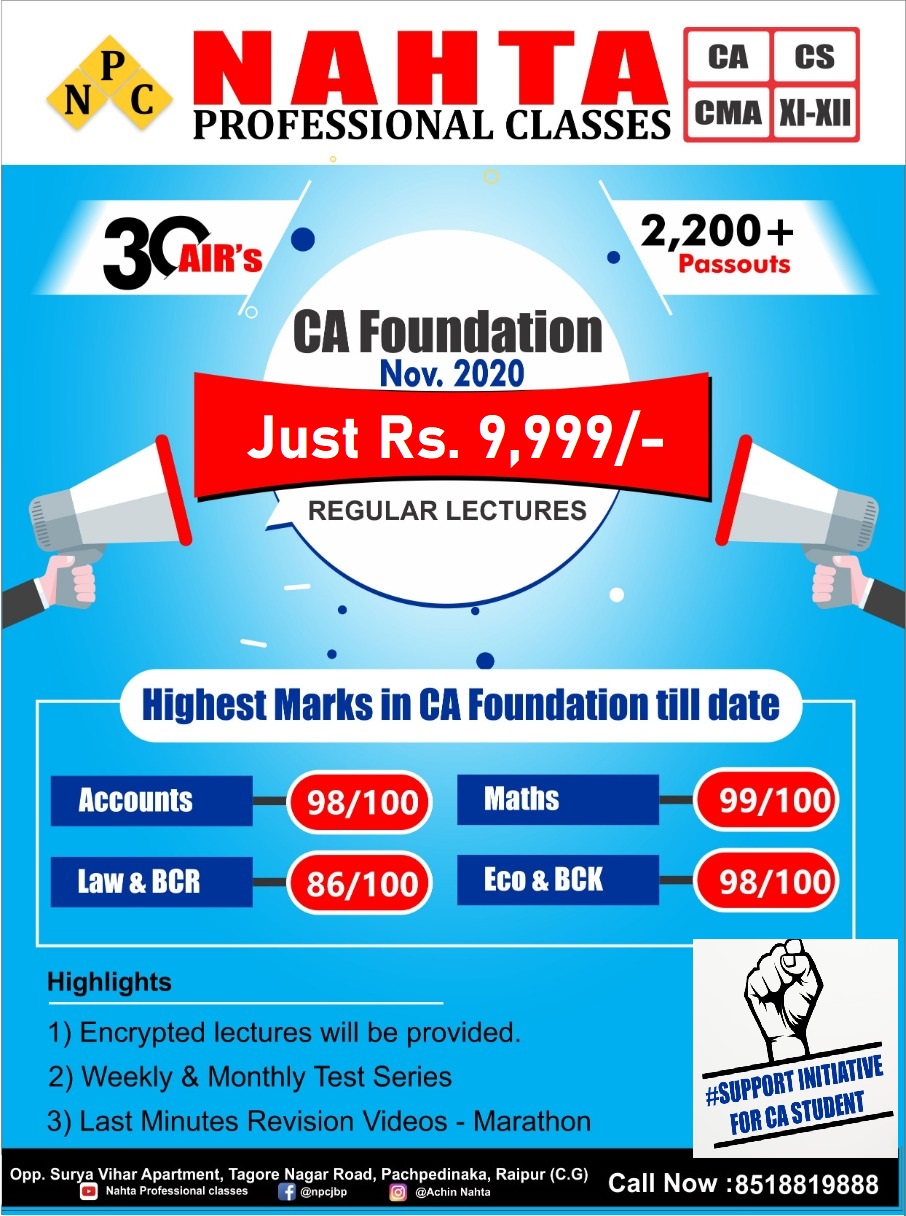 Home -Nahata Classes